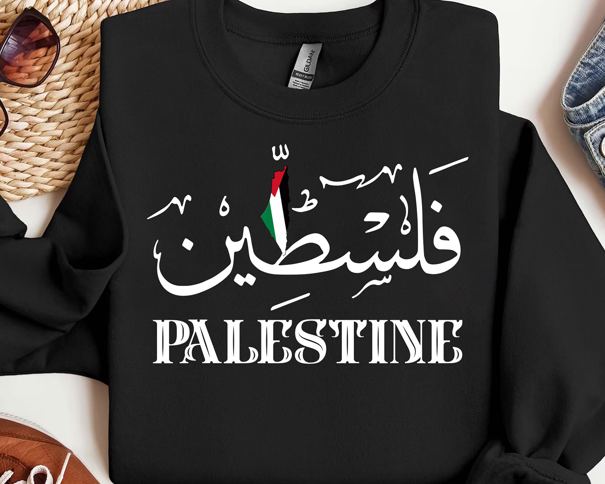 Free Palestine SVG PNG EPS File, Palestine Svg, Stand With Palestine ...