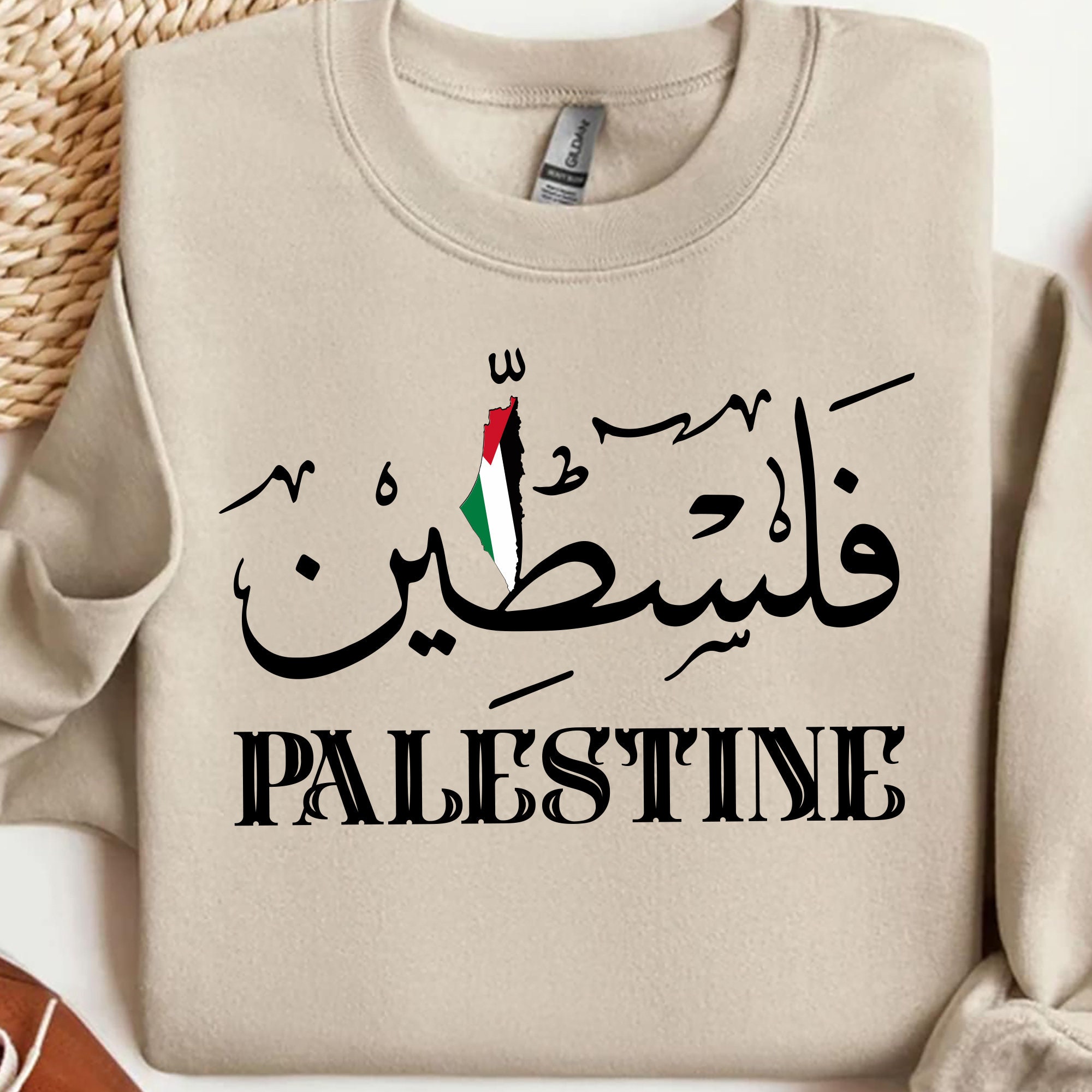 Free Palestine SVG PNG EPS File, Palestine Svg, Stand With Palestine ...