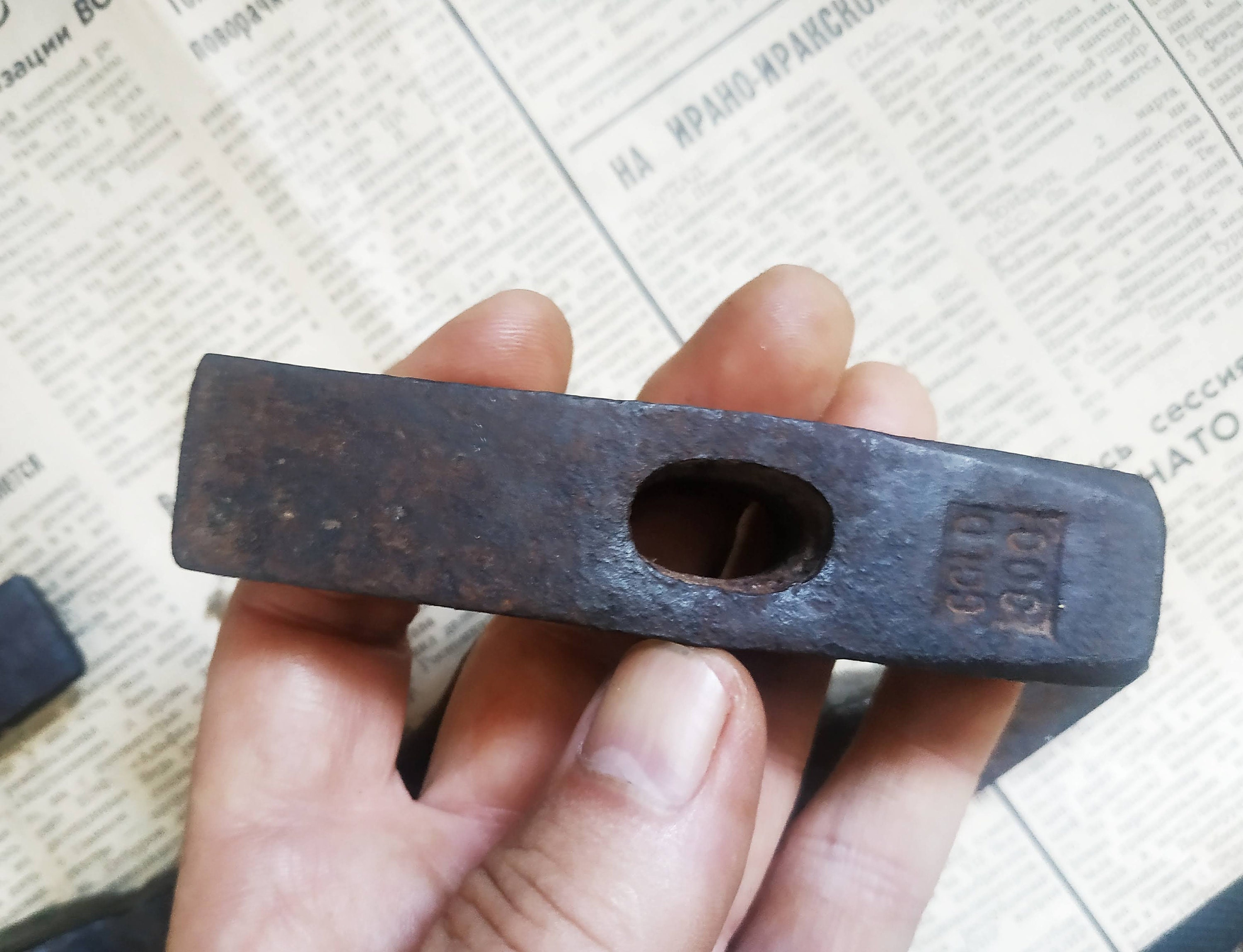 Vintage Hammer Head. - Etsy