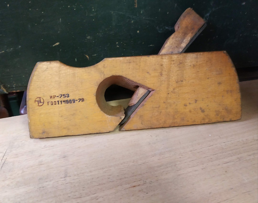 Vintage USSR Hand Wood Planer - Etsy