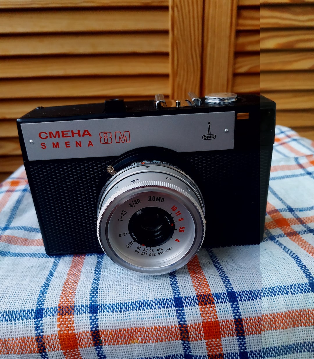Vintage Smena 8M 35mm Film Camera. - Etsy