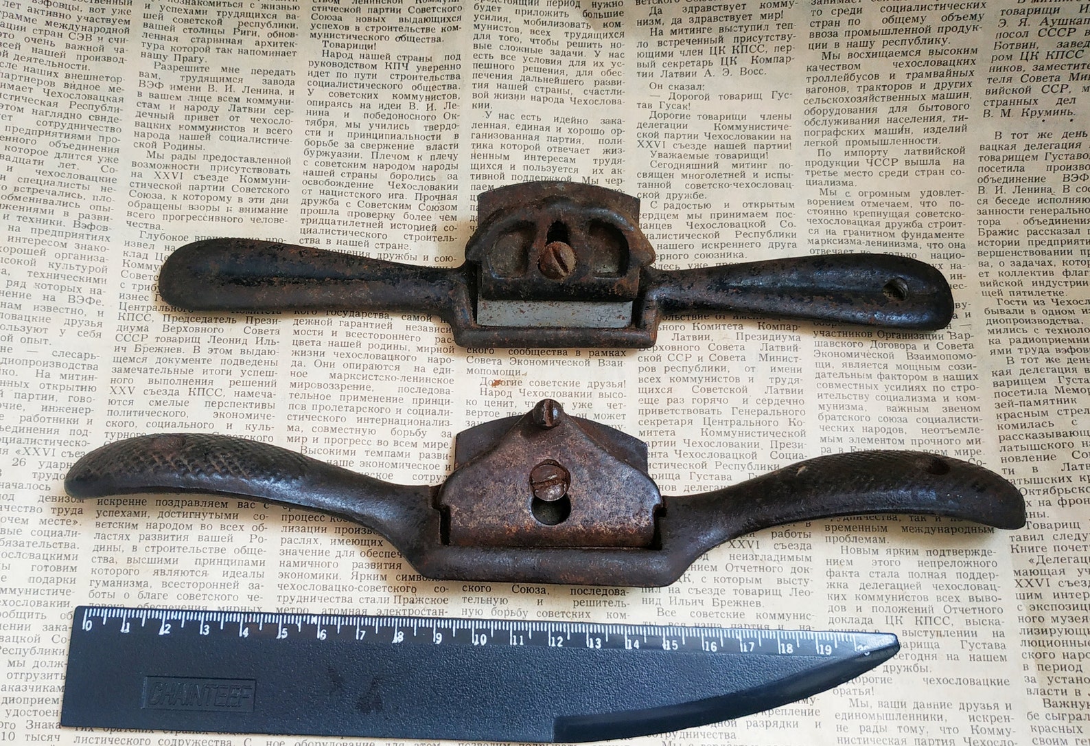 Antique Scraper Woodworking Tool Spoke Shave - Etsy