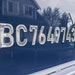 Pontoon Boat Decal Registration Number Domed (set) Stickers - Etsy