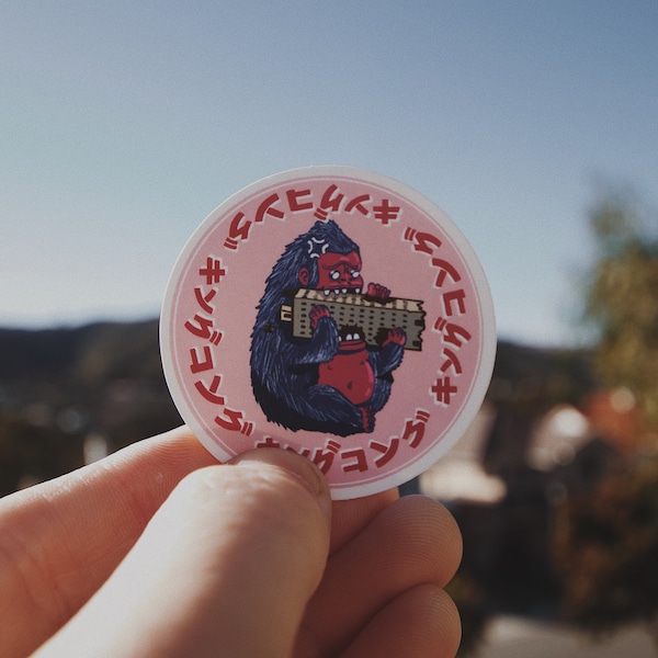 King Kong Sticker - Etsy