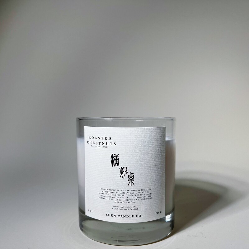Chinese Candle - Etsy