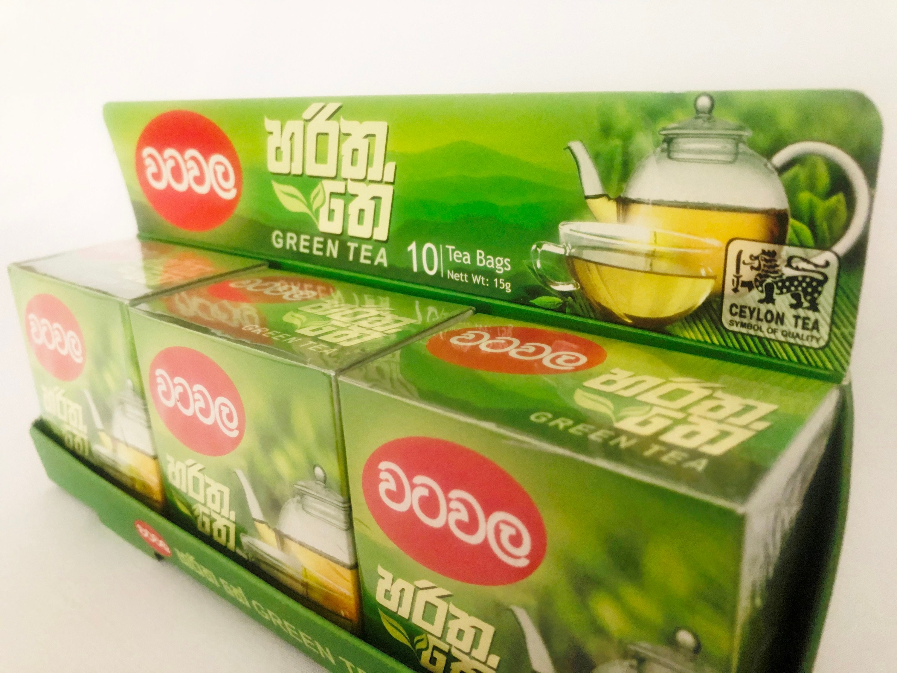 Pure Ceylon Green Tea Bags Watawala Premium Quality Organic Green Tea ...