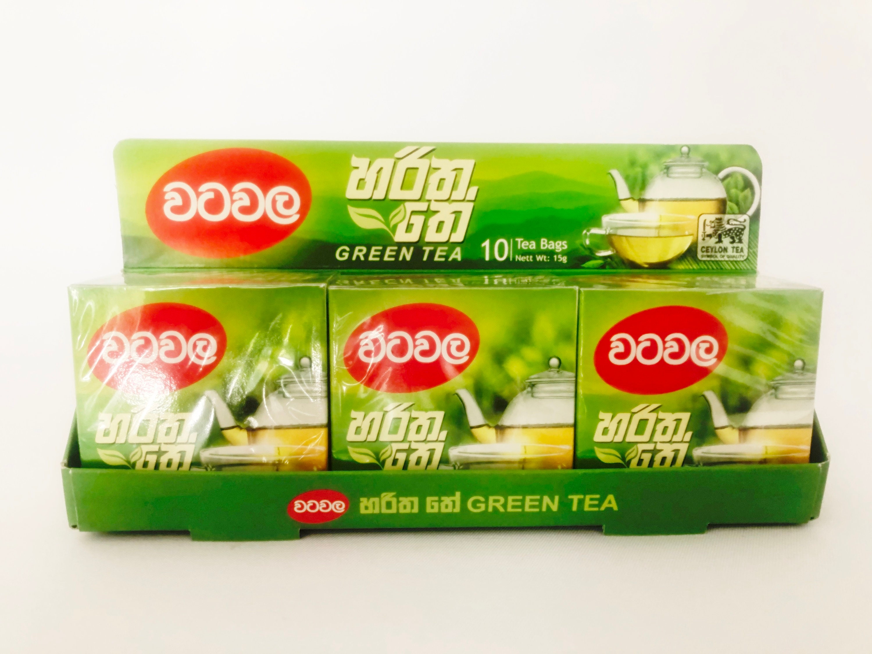 Pure Ceylon Green Tea Bags Watawala Premium Quality Organic Green Tea ...