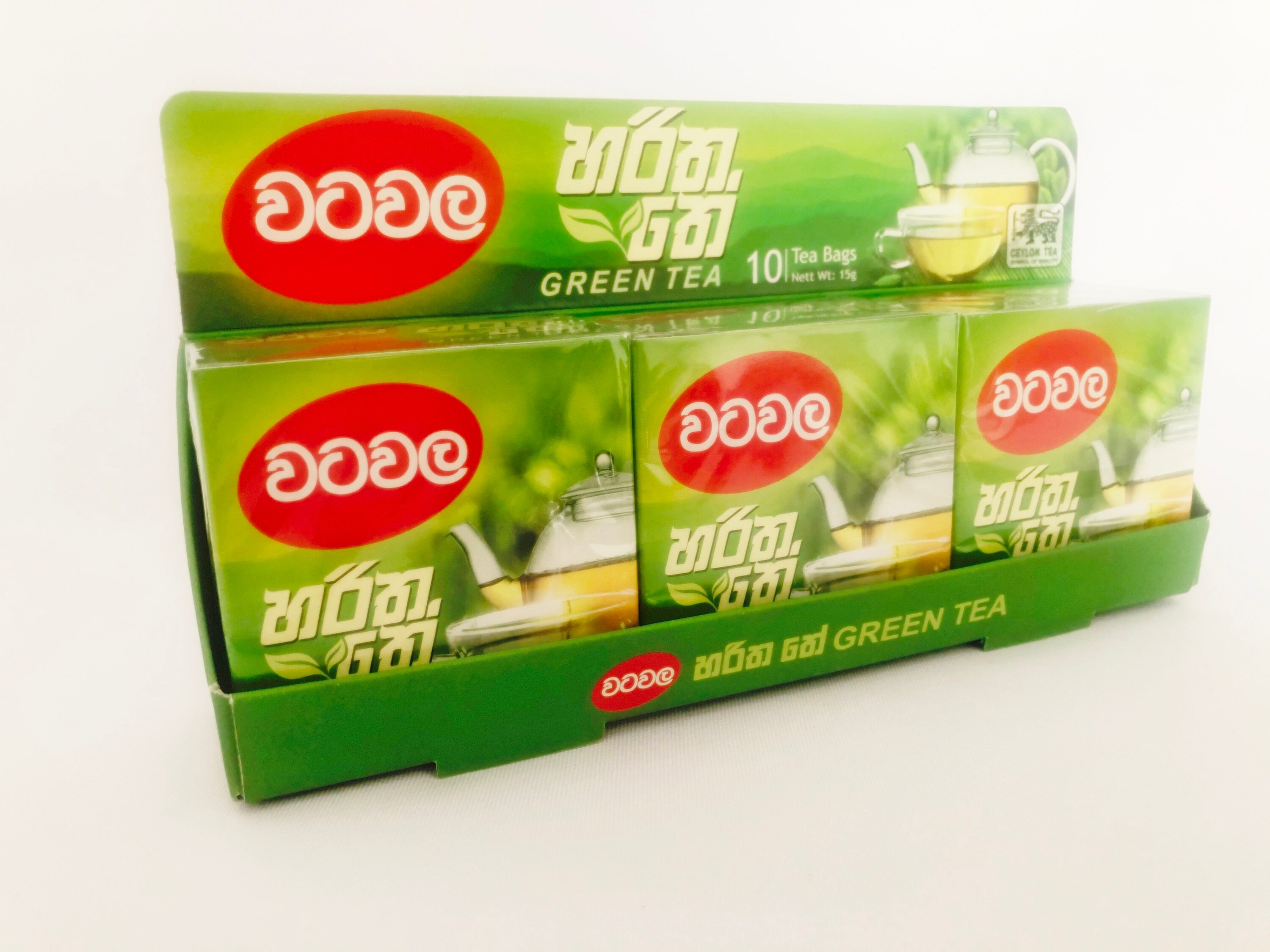 Pure Ceylon Green Tea Bags Watawala Premium Quality Organic Green Tea ...