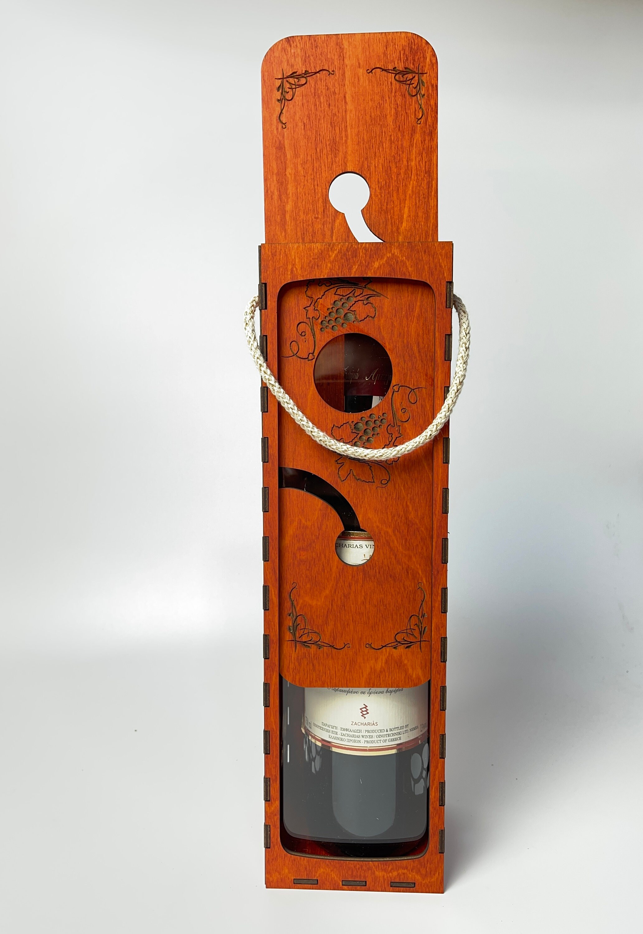 Wine Box With Sliding Butler Lid *3mm Digital File..svg-dxf-ai ...