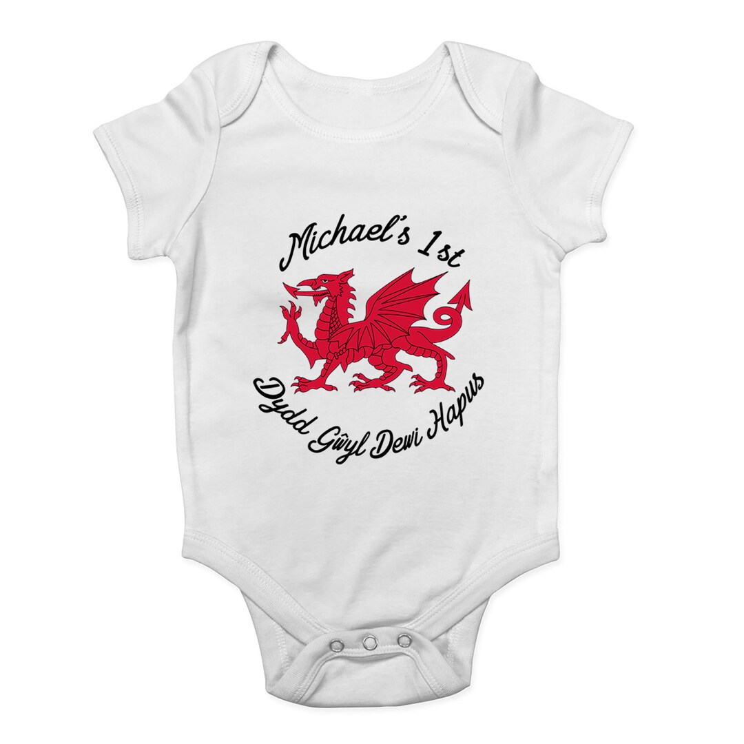 Personalised Michael's Dydd Gwyl Dewi Hapus Baby Boys and Girls Baby ...