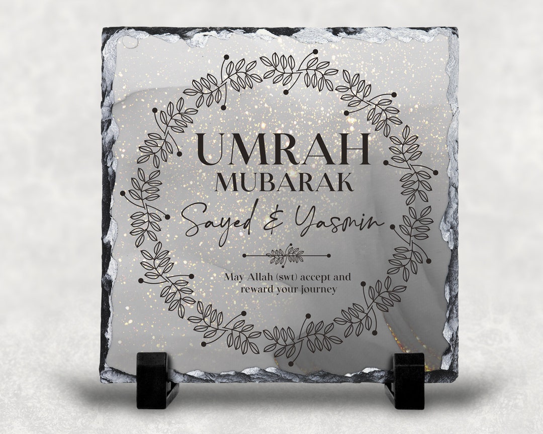 Personalised Umrah and Hajj Mubarak Leaf Wreath With Gold Black ...