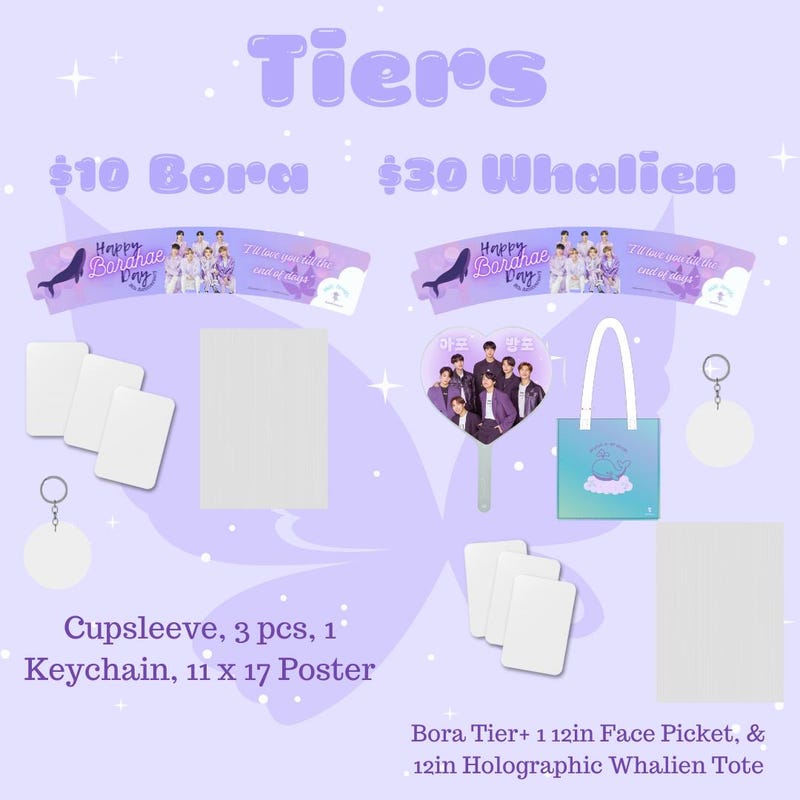 Bts Picket - Etsy