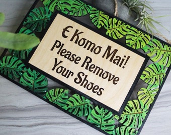 E Komo Mai Welcome Sign | Etsy