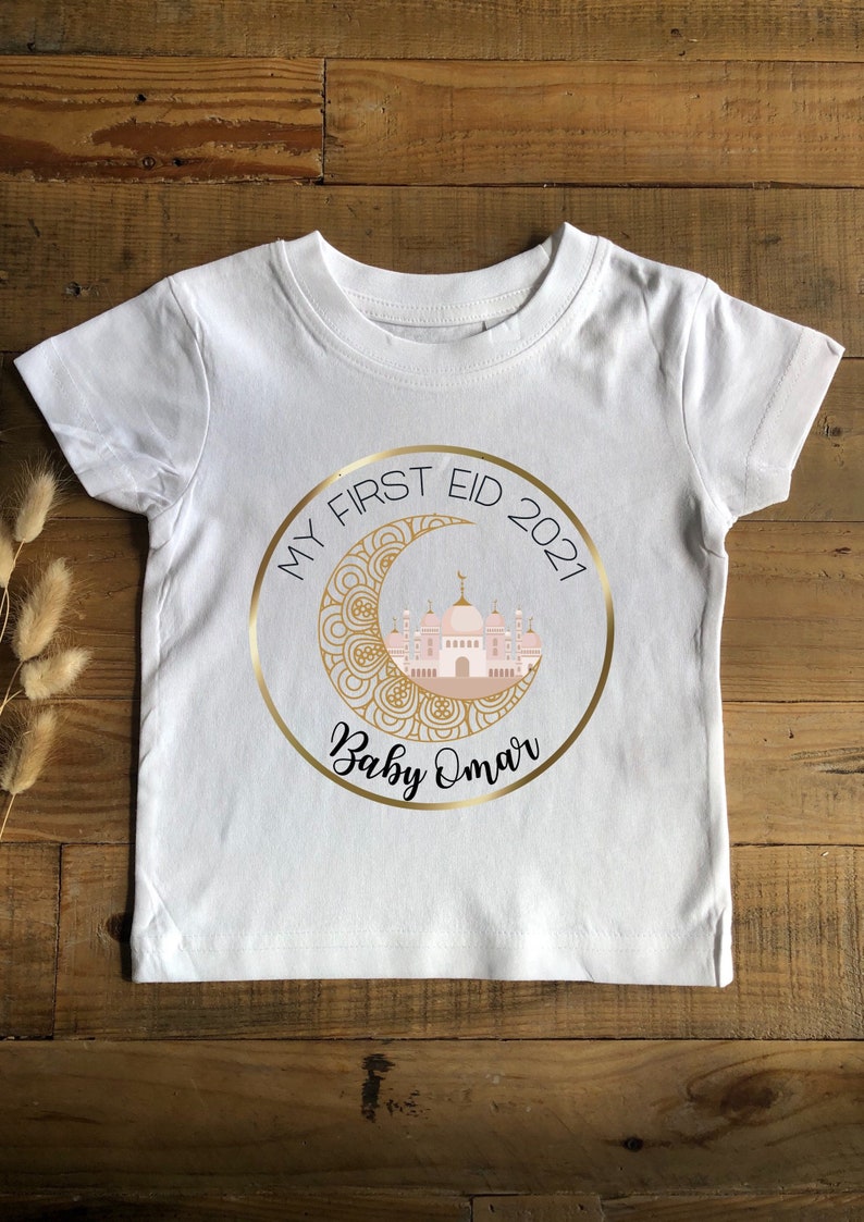 Personalised My First Eid or My First Ramadan Baby Vest or - Etsy UK