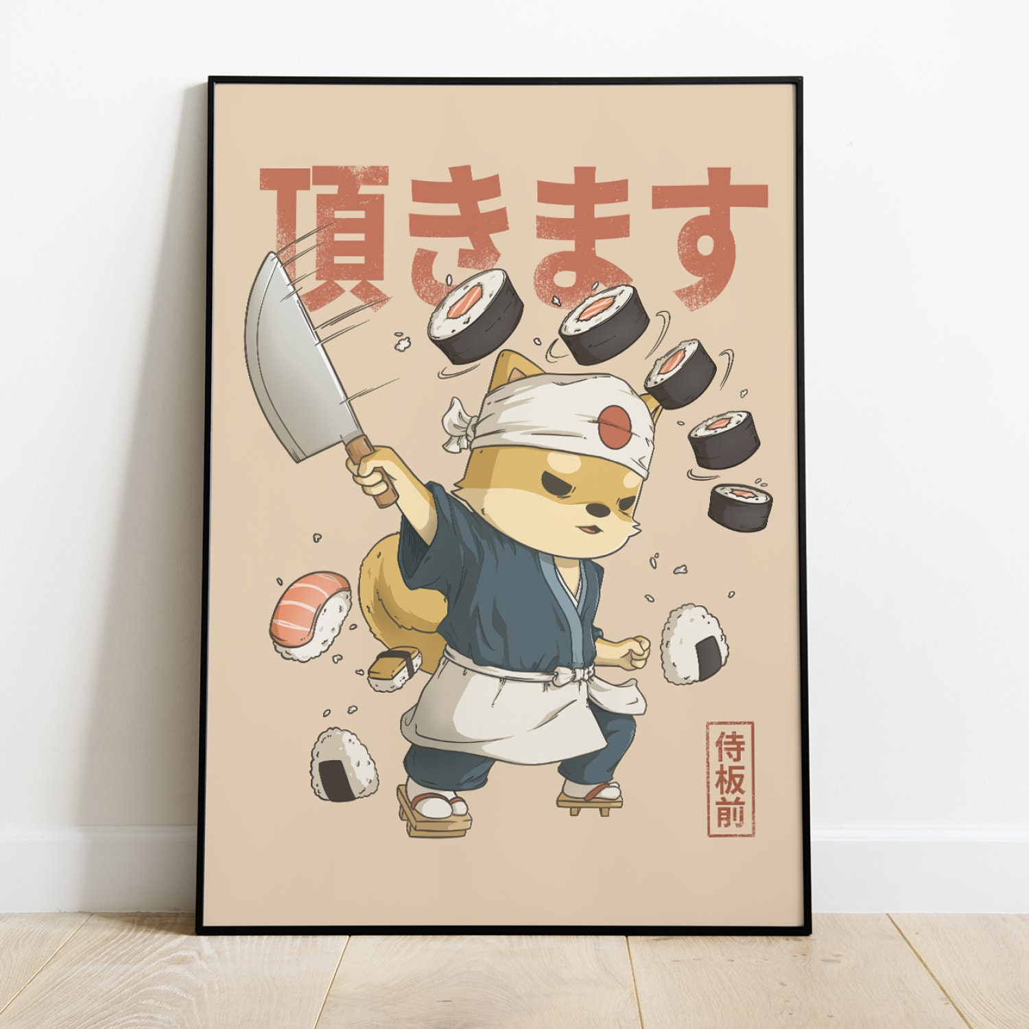 Chef Shiba Art - Etsy