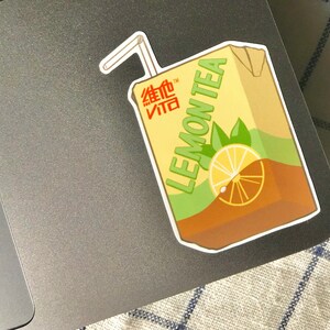 Lemon Tea Juice Box Stickers | Arizona Iced Tea Sticker | Ssips Lemon ...