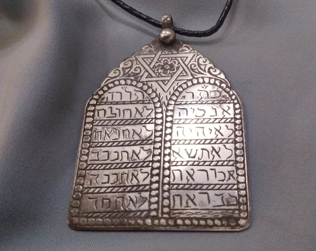Kurdistan Jewish Amulet in Sterling Silver, Jewish Jewelry, Protection ...