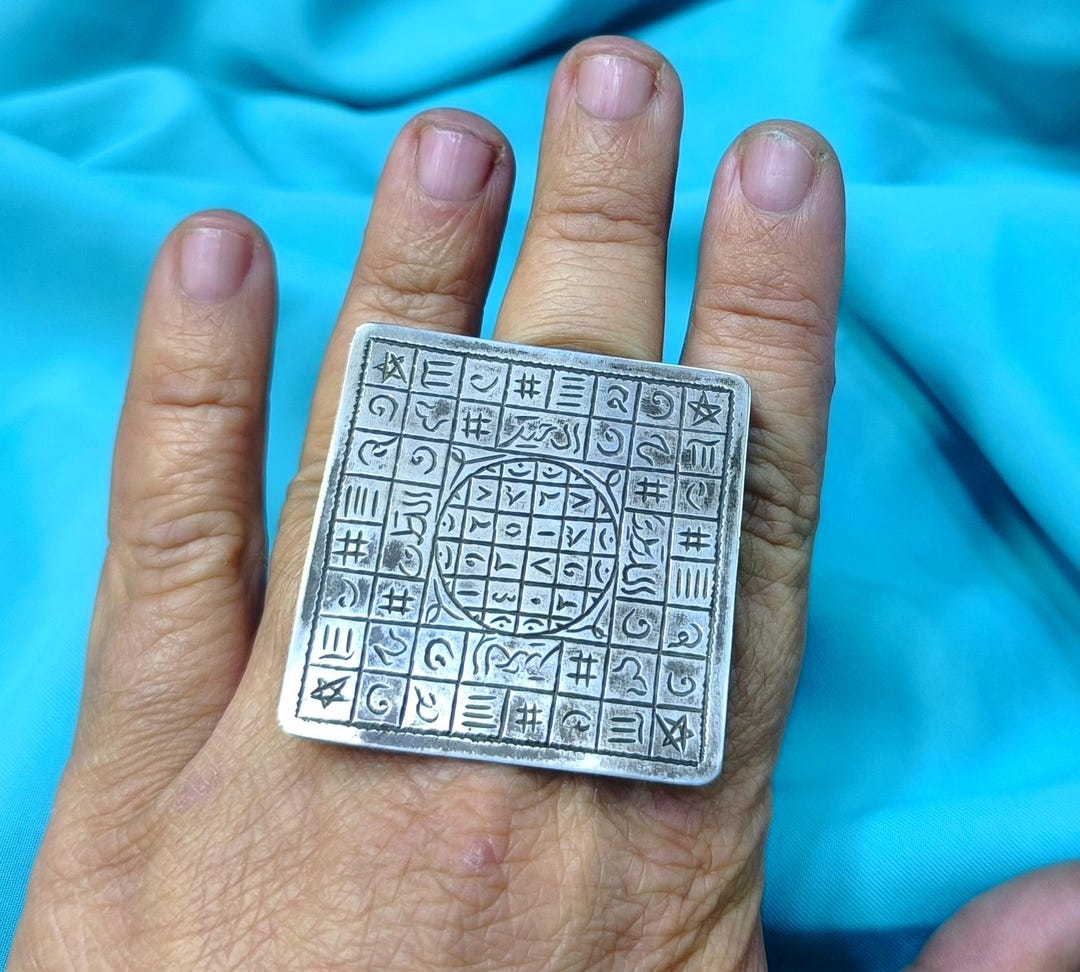 RESERVE// Mali - Tuareg Tribal Magic Ring, African Ring, Magic Square ...
