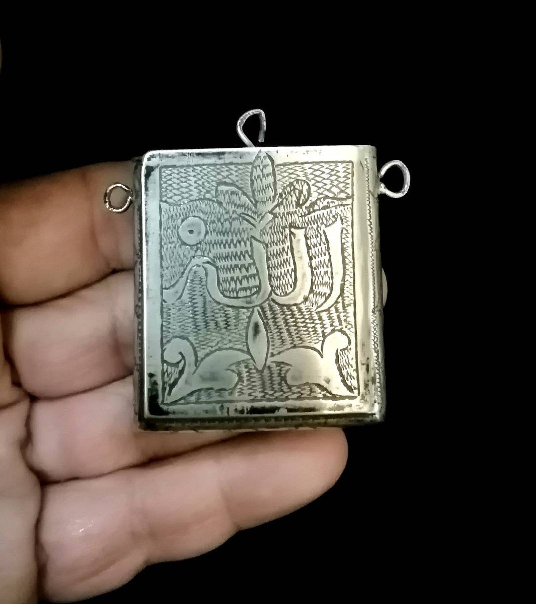 Ancient Authentic Talismanic Box From Morocco, Talisman, Amulet ...