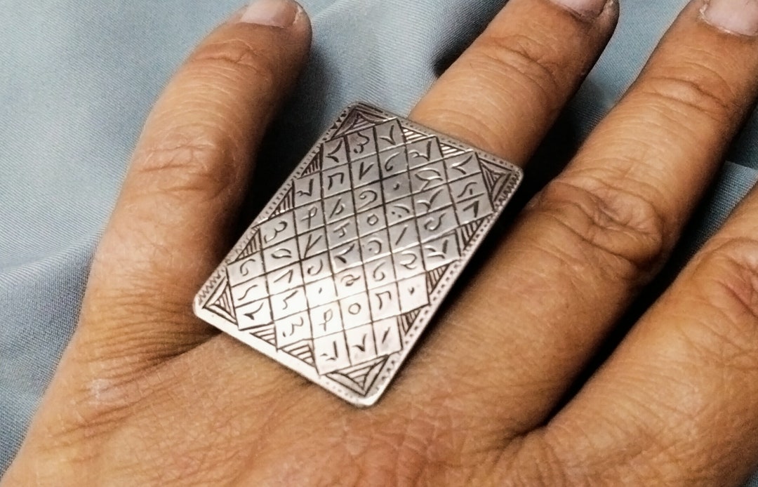 Magic Ring of Tuareg Tribes, African Ring, Magic Square Ring, Gri-gri ...
