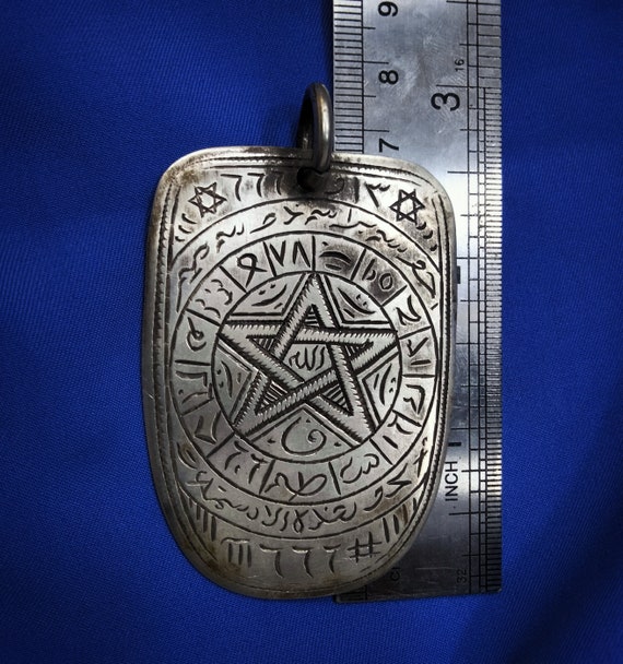 Maroc - Judaïsme - l'amulette de la plaque magique "j… - Gem