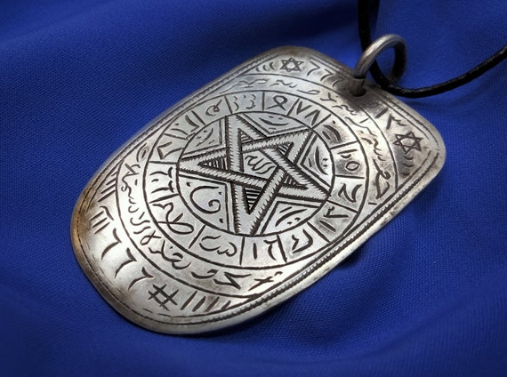 Maroc - Judaïsme - l'amulette de la plaque magique "j… - Gem