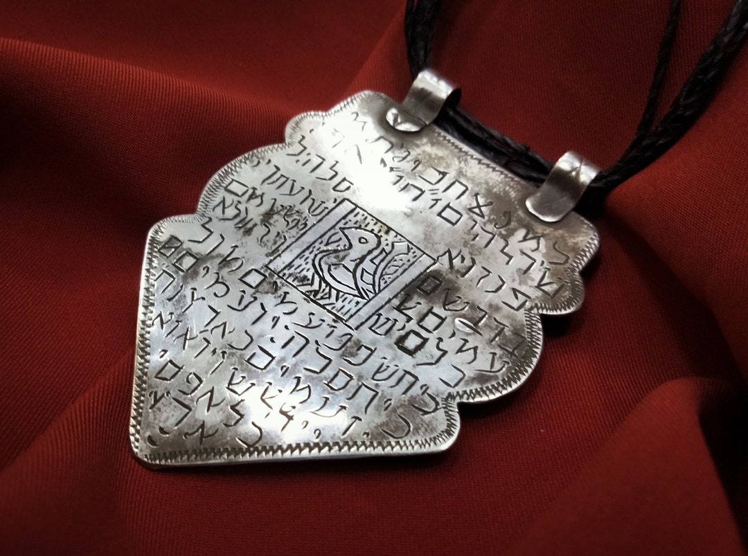 Jewish Jewish Amulet From the Beginning of the 20th Century in Silver ...
