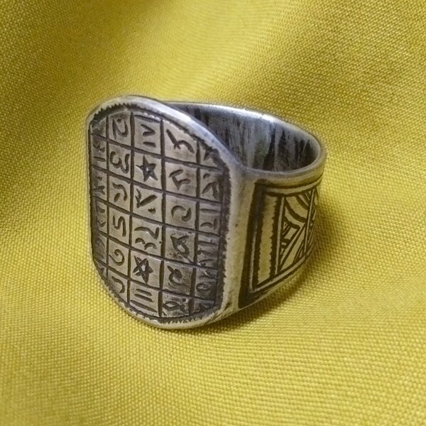 Magic Ring - Etsy