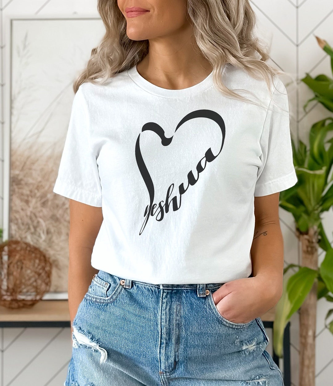 Yeshua Heart I Love Jesus Hebrew Roots Messianic Christian - Etsy