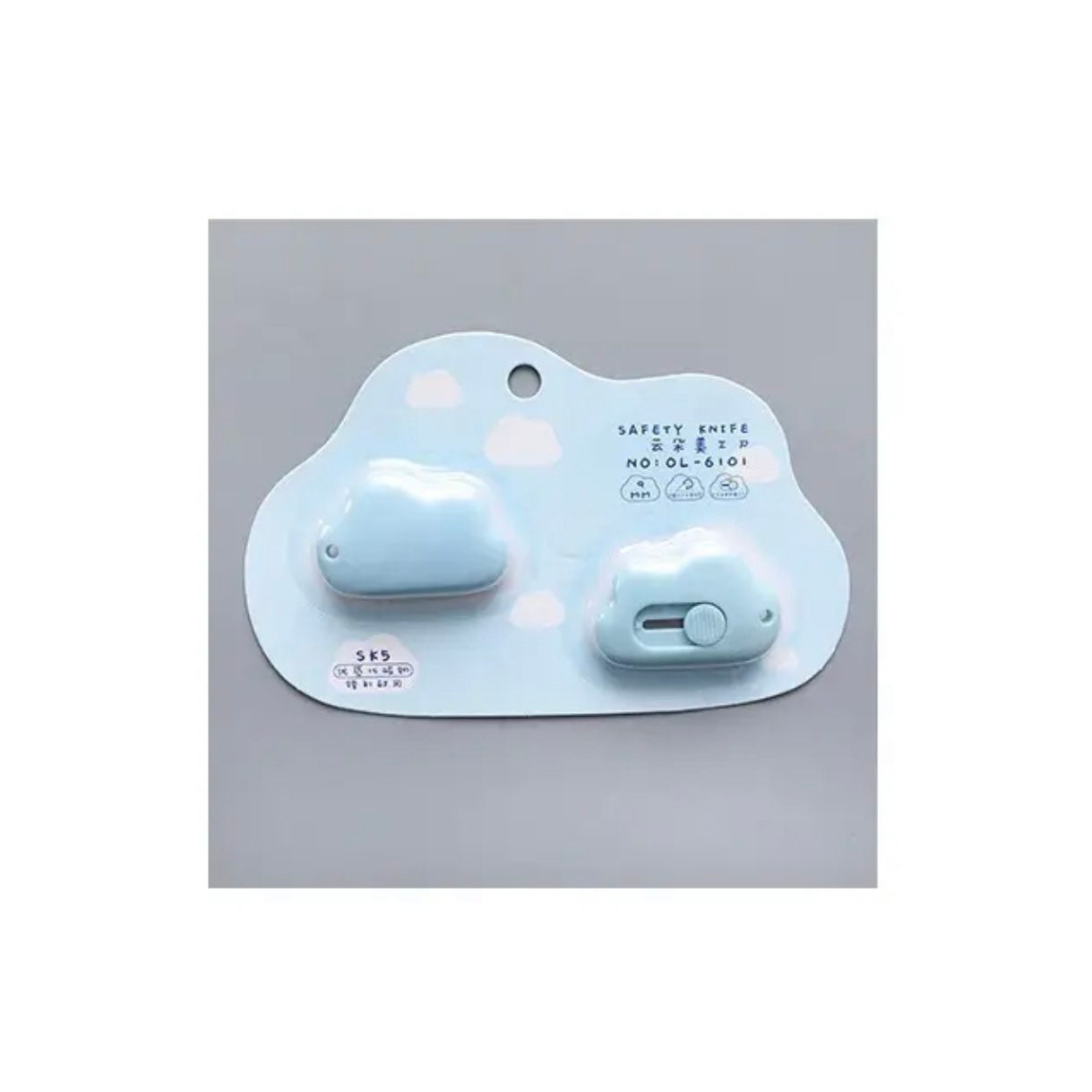 Kawaii Cute Cloud Shaped Box Cutting Tool Mini Utility Knife ...