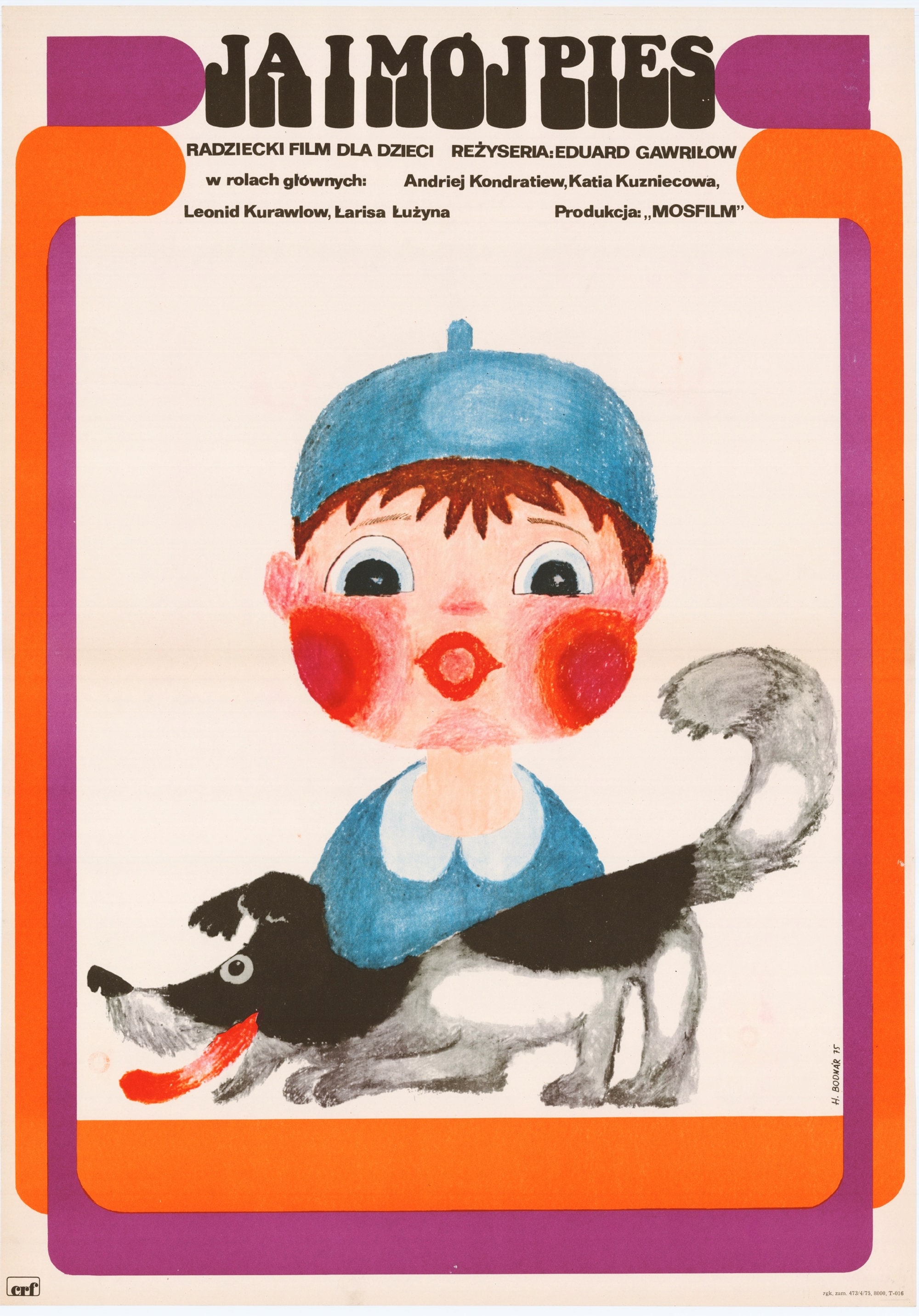 Doge Original Poster