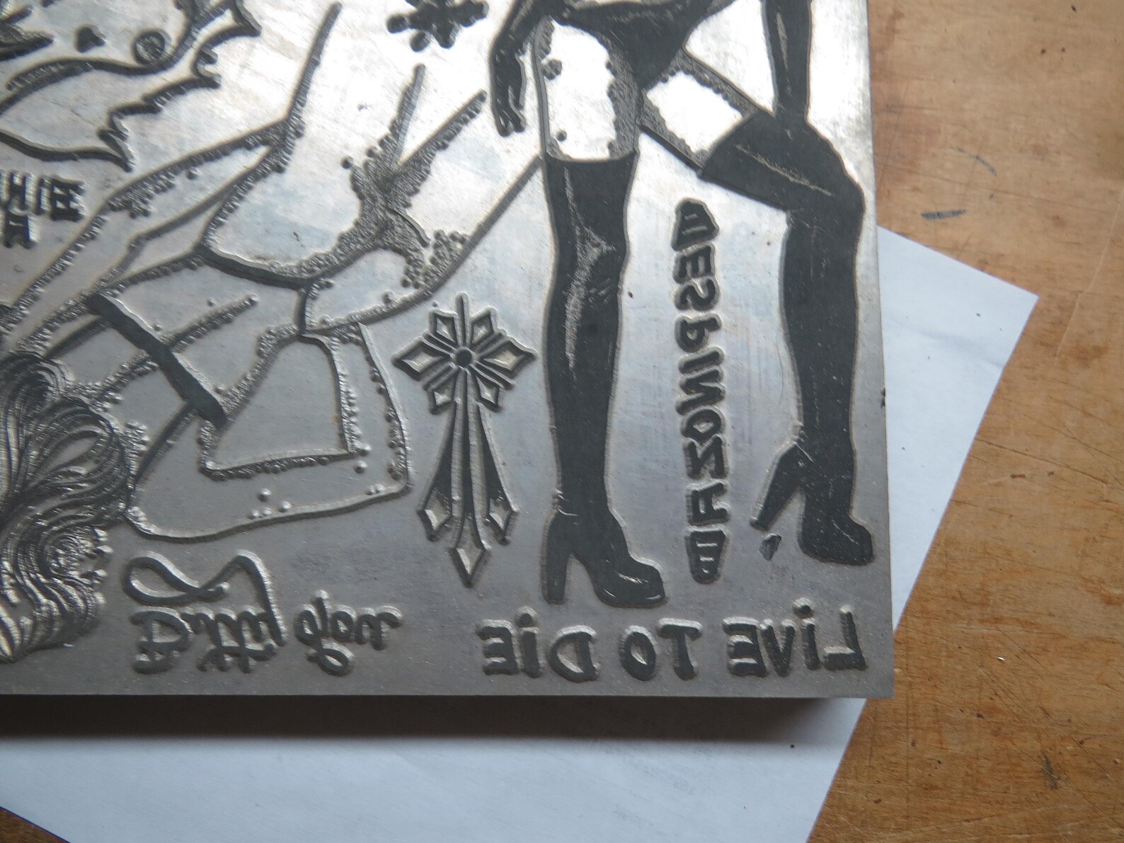 RARE Old School 1960s ALUMINUM Tattoo Mold , Tattoo Stencil Plate BIKER ...