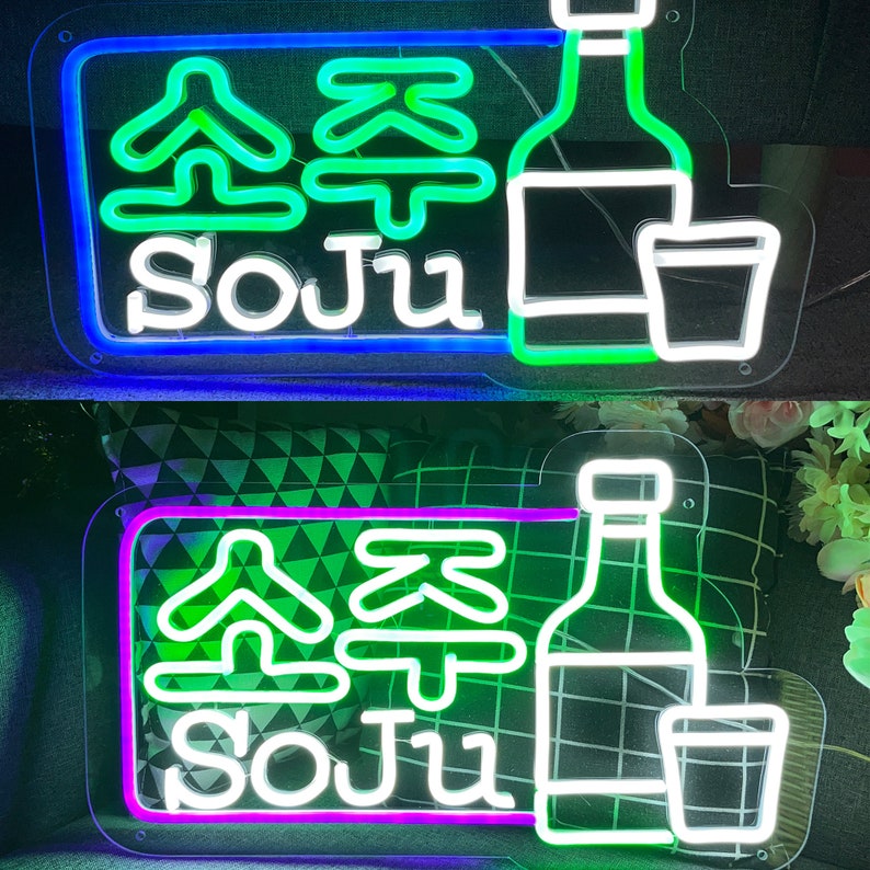 Custom Korean Soju Neon Sign, Bar Wall Decor LED Light - Etsy