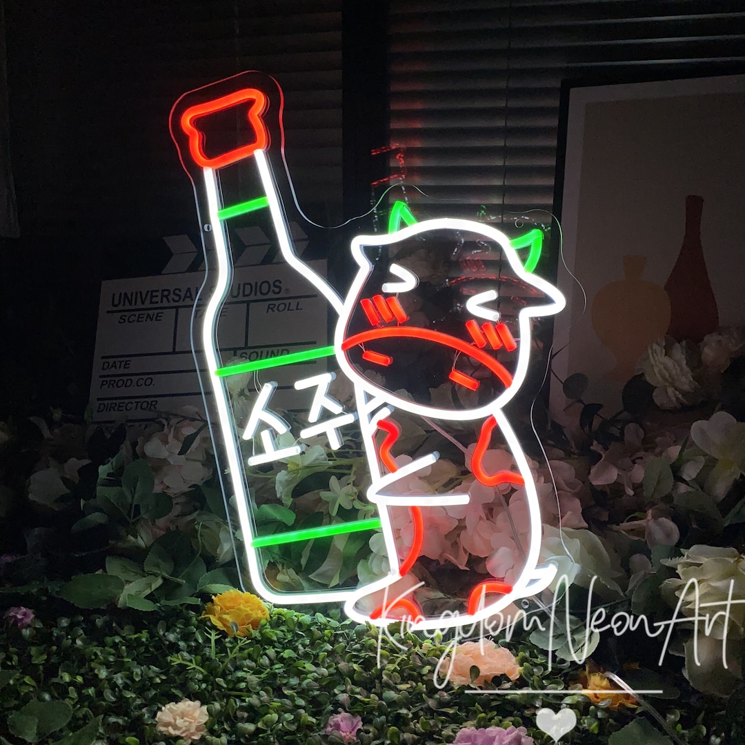 Cow Neon Sign Soju Neon Sign Custom Animals Neon Sign Led Light Korean ...