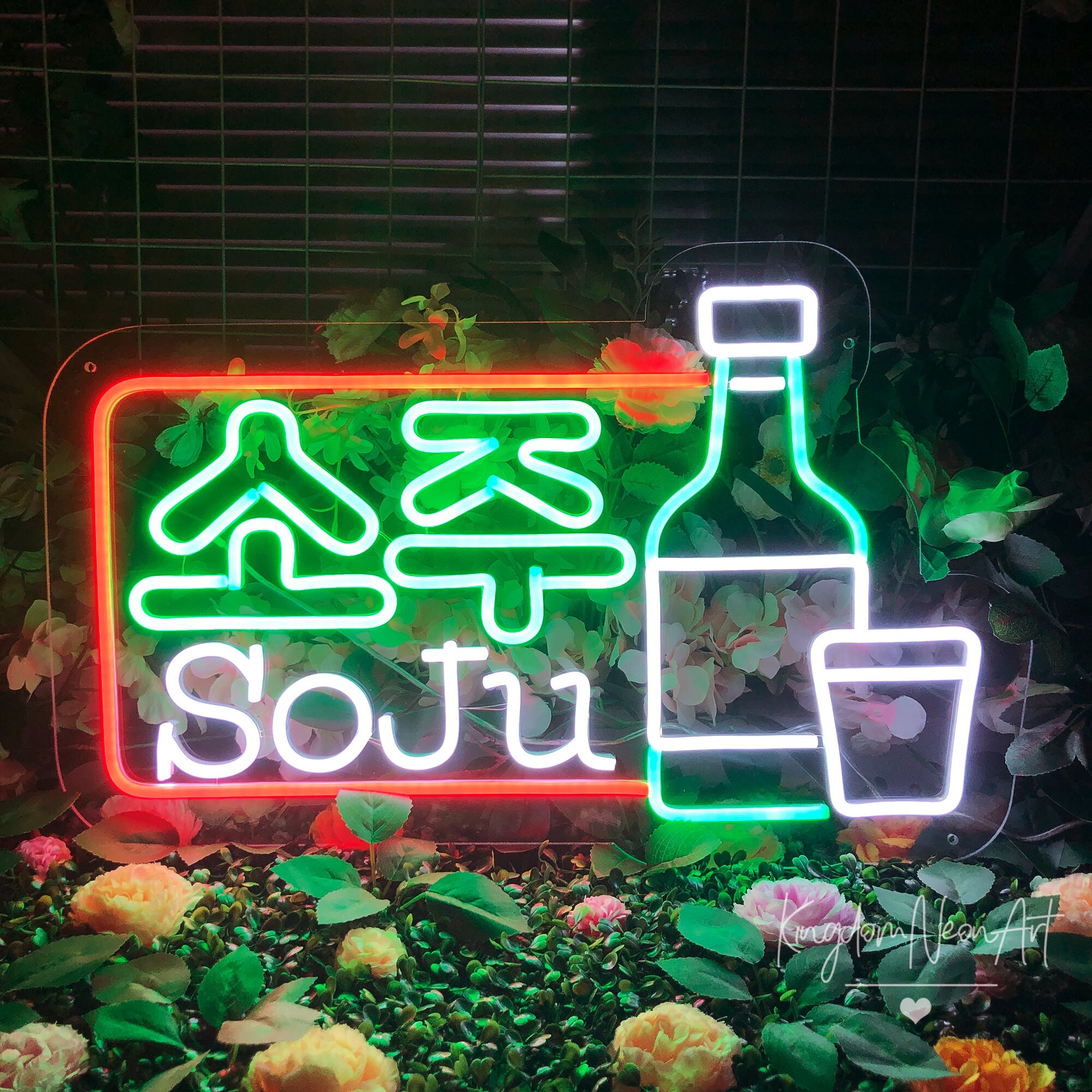 Custom Korean Soju Neon Sign, Bar Wall Decor LED Light - Etsy