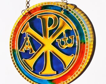 Chi Rho Wall Decor - Etsy