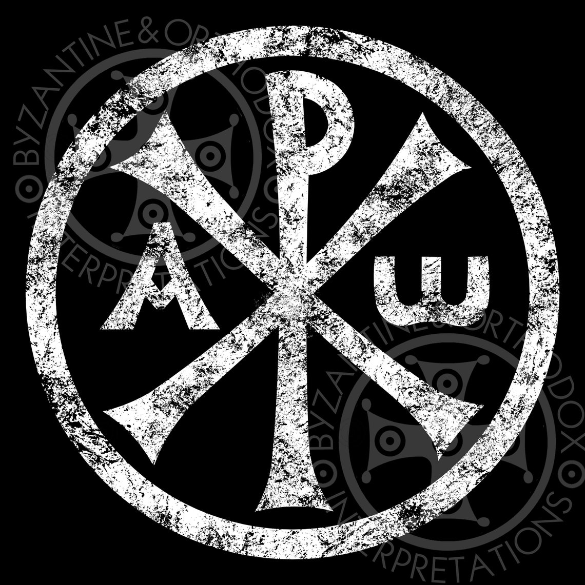 Chi rho download Christ monogram byzantine art christian home | Etsy