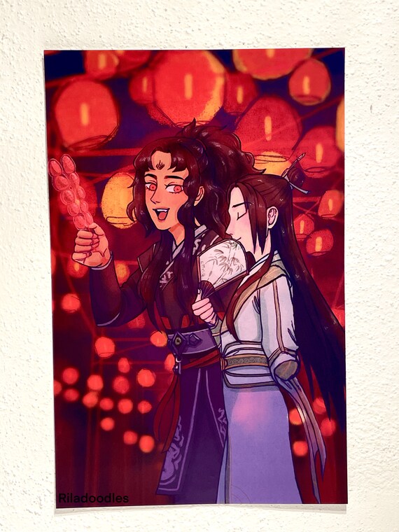 Bingqiu Poster | Etsy