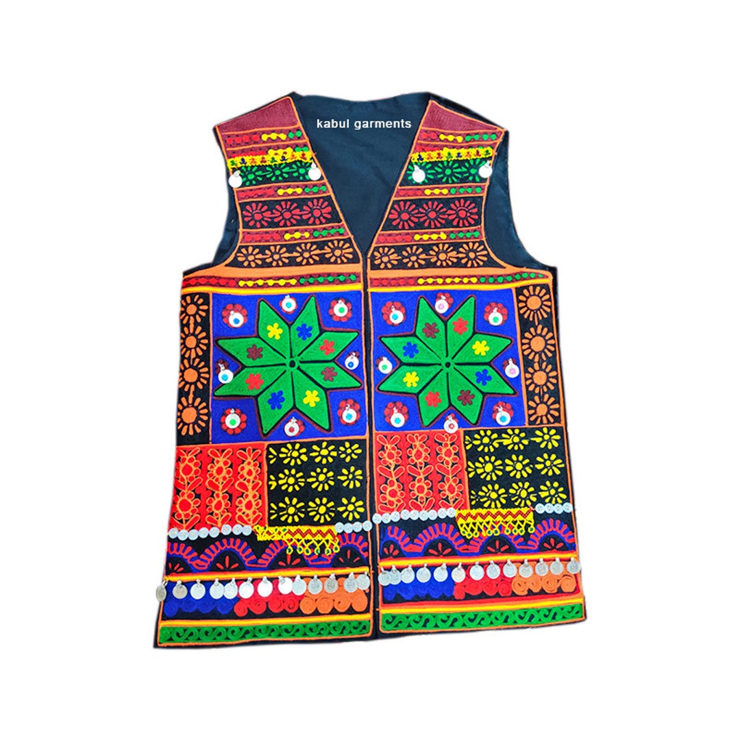 Afghan Traditional Hand Made Multi Color Coins Vest Waistcoat for Men ...