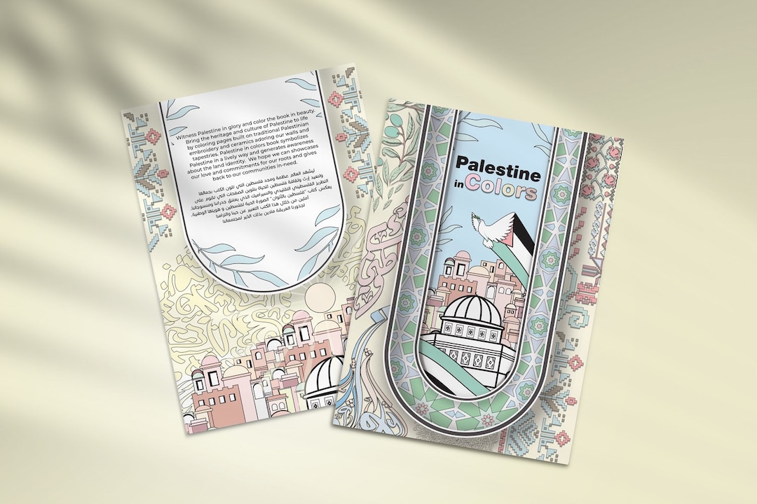 Palestine in Colors Coloring Book. the Book Not for Re-sale.personal ...
