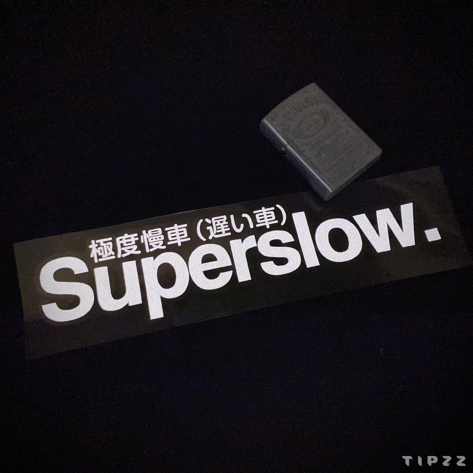 Superslow. Sticker Funny Reflective vinyl sticker | Etsy