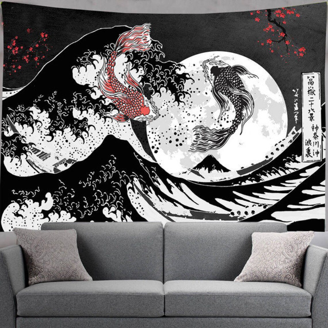 The Great Wave Wall Tapestry Japanese Wall Tapestry Oriental Sakura ...