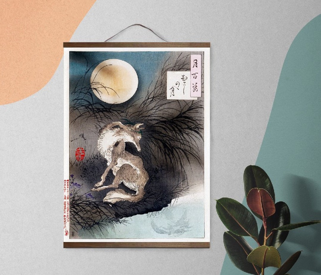 Wolf Poster, Wolf and the Moon Ancient Japanese Art, Traditional ...