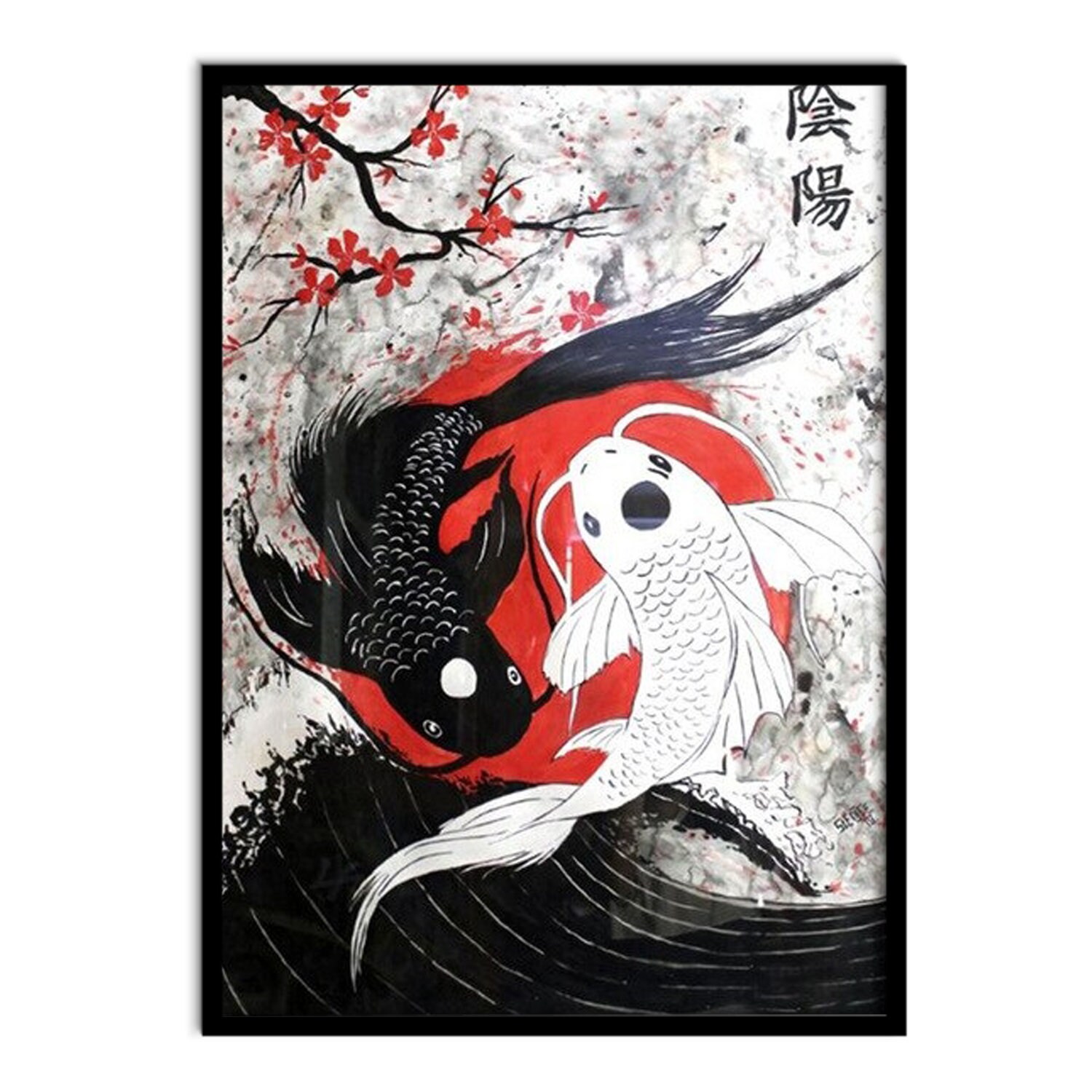 Koi Fish Poster High Quality Canvas Japanese Art Yin Yang | Etsy
