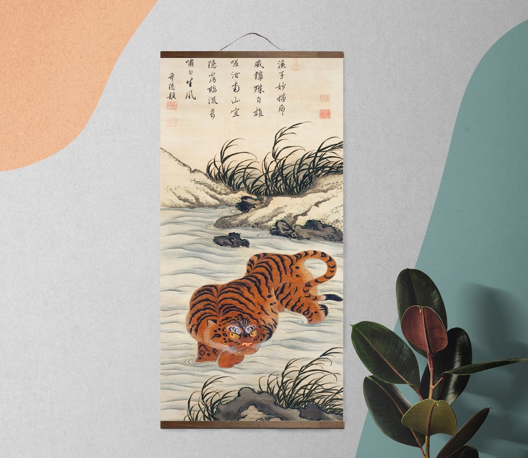 Tiger Scroll Painting, Tiger Crossing a Stream Canvas Poster - Yamamoto ...