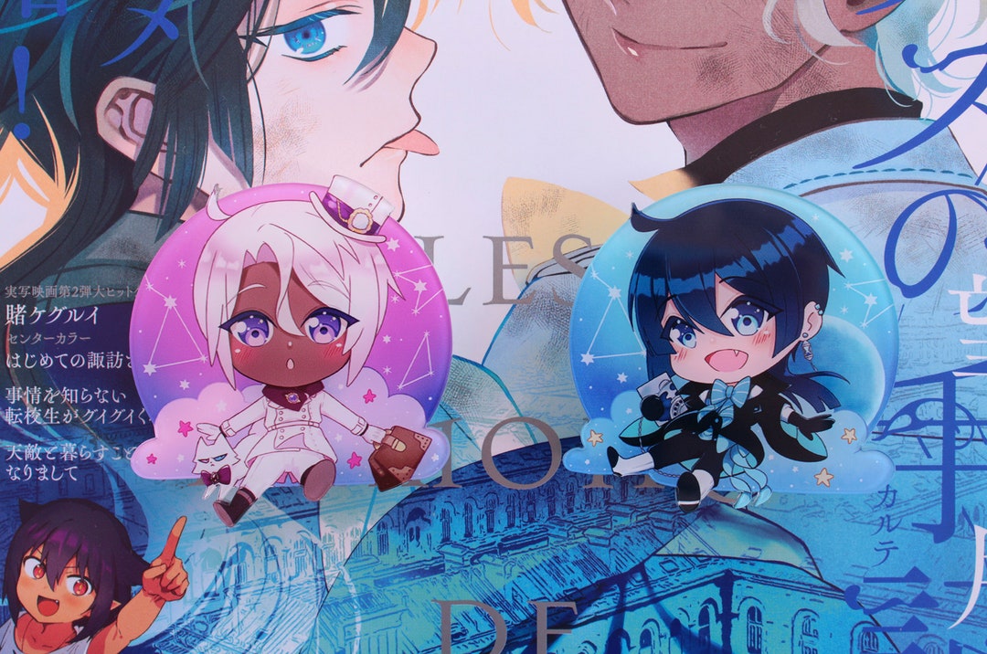 The Case Study of Vanitas - Vanitas and Noe Phone Support - Etsy