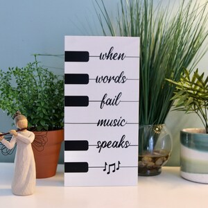 Piano Art Unframed Music Sign When Words Fail Music Speaks - Etsy