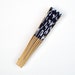 Zebra Print Folding Hand Fan: Modern Cotton & Pinewood Accessory - Etsy