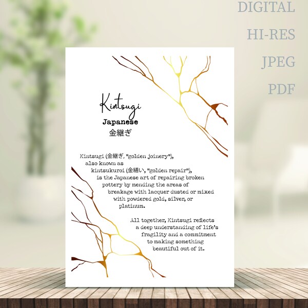 Kintsugi Print - Etsy