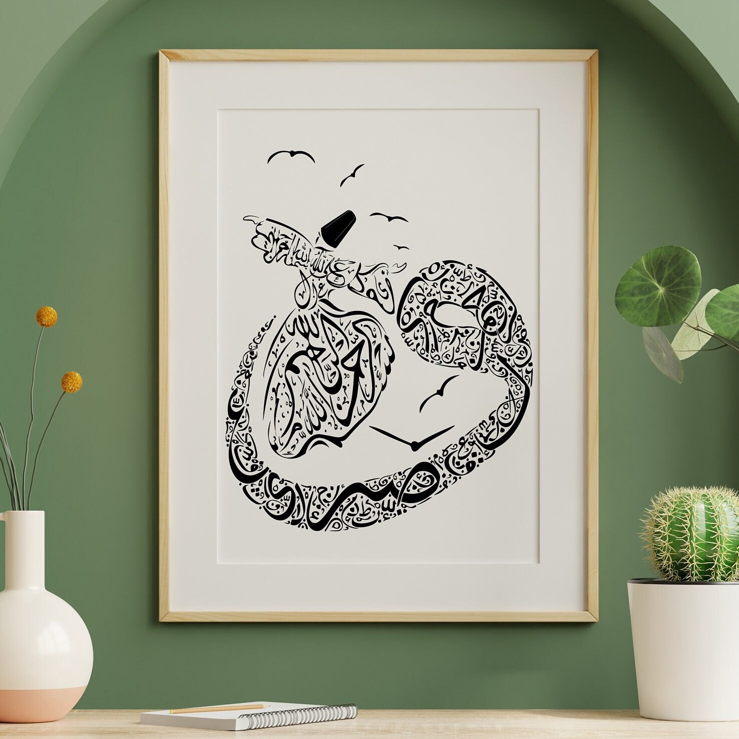 Calligraphy Arabic Wav Letter, Whirling Dervish Wall Art Print SVG ...